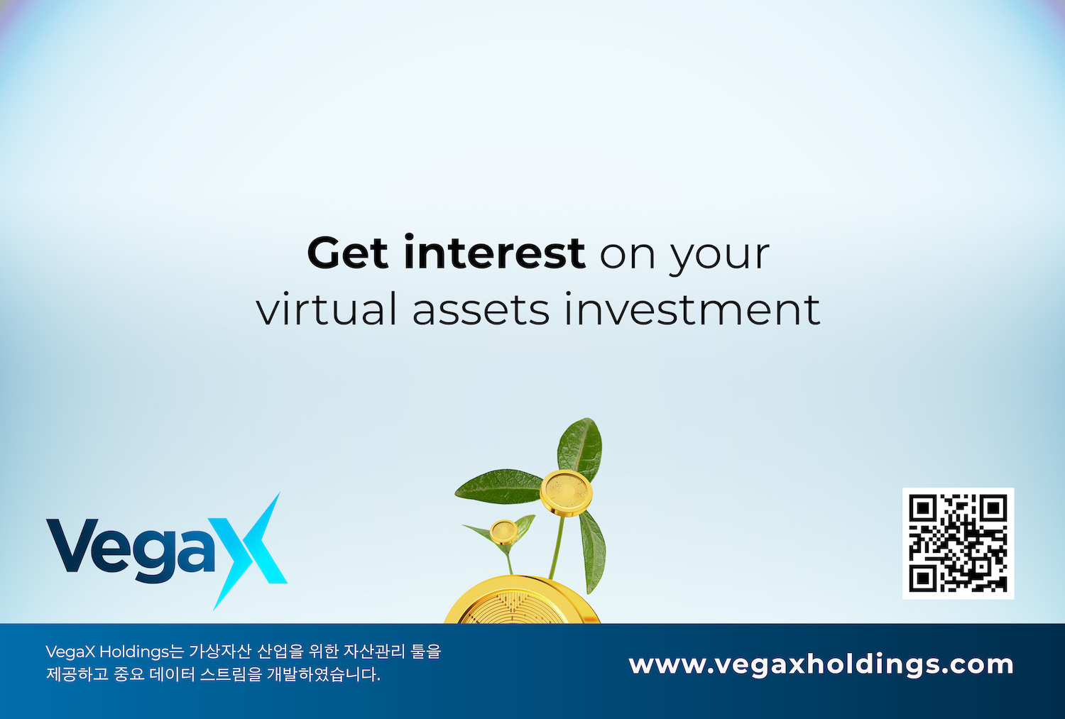 VegaX Advertisement – Veronica Stevany